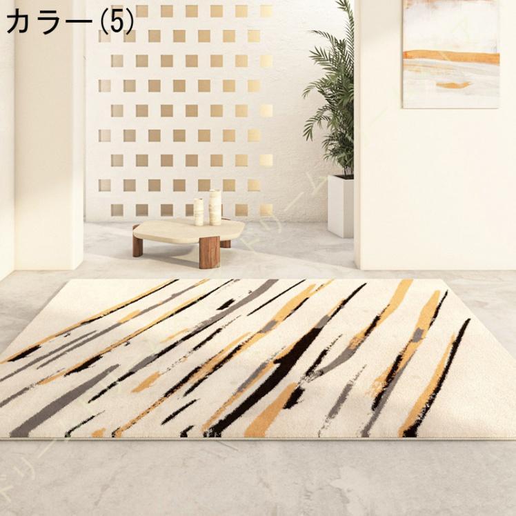 ラグマット 大判 カーペット フロアカーペット 床マット おしゃれ マット ふわふわ肌触り 柔らかい カーペットズレない センターラグ 低反発 防音 : 0308-x308 : KSMCヤフー ...