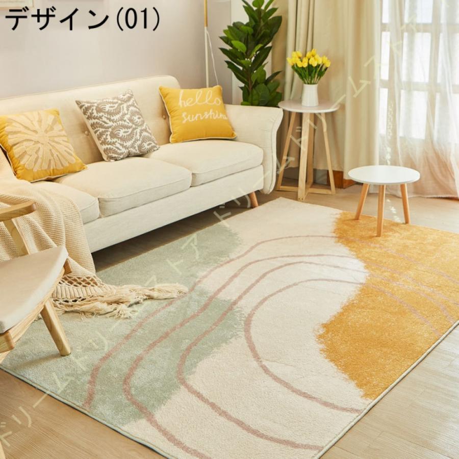 カーペット リビング ベッドルーム 敷物 無地 洗える おしゃれ かわいい 北欧 じゅうたん 春夏秋冬 モダン シンプル センターラグ 快適 長方形 滑り止め : 0308-x632 ...