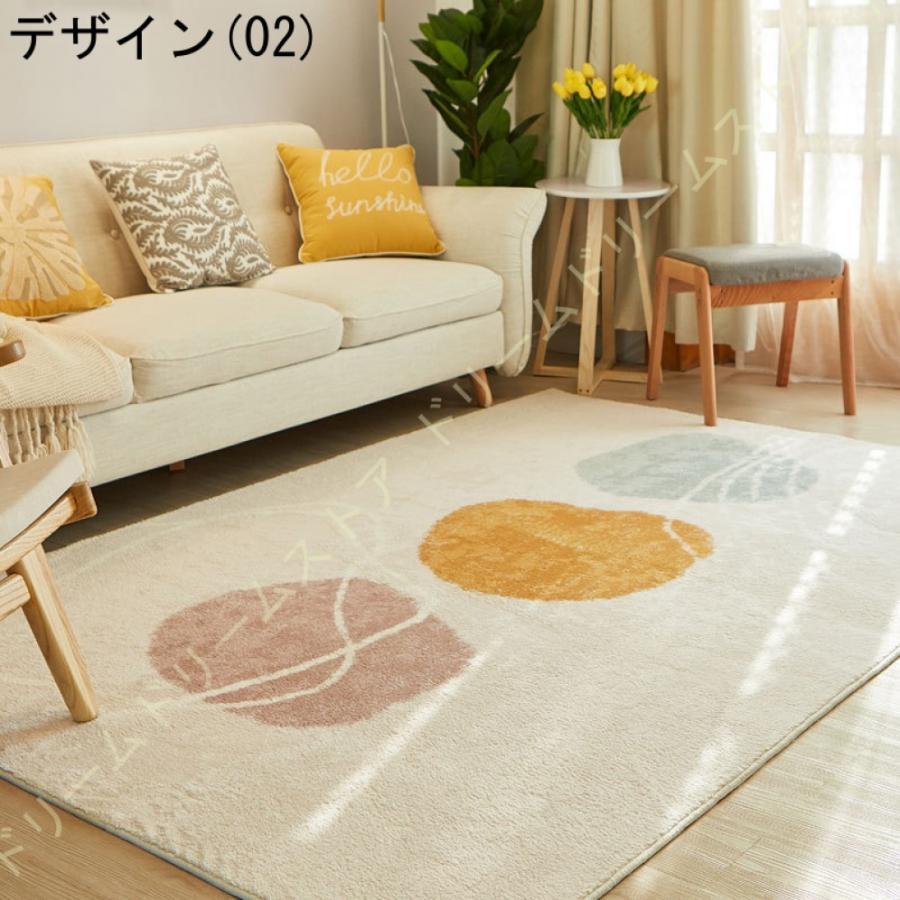 カーペット リビング ベッドルーム 敷物 無地 洗える おしゃれ かわいい 北欧 じゅうたん 春夏秋冬 モダン シンプル センターラグ 快適 長方形 滑り止め : 0308-x632 ...