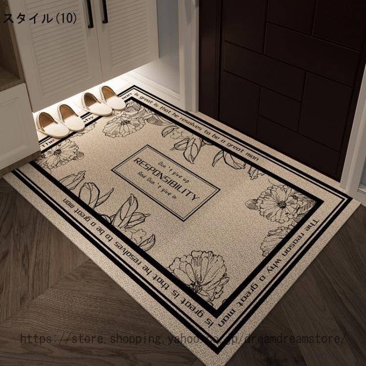 玄関マット 屋外 北欧 洗える 滑り止め 大判 花柄 外用 風水 大判 泥落とし エントランス 玄関 屋外用 泥除け ドアマット 北欧 ウェルカムマット :0308-x813:KSMCヤフー ...