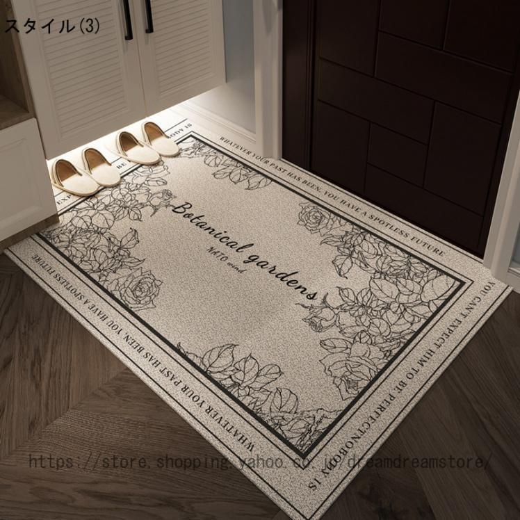 玄関マット 屋外 北欧 洗える 滑り止め 大判 花柄 外用 風水 大判 泥落とし エントランス 玄関 屋外用 泥除け ドアマット 北欧 ウェルカムマット :0308-x813:KSMCヤフー ...