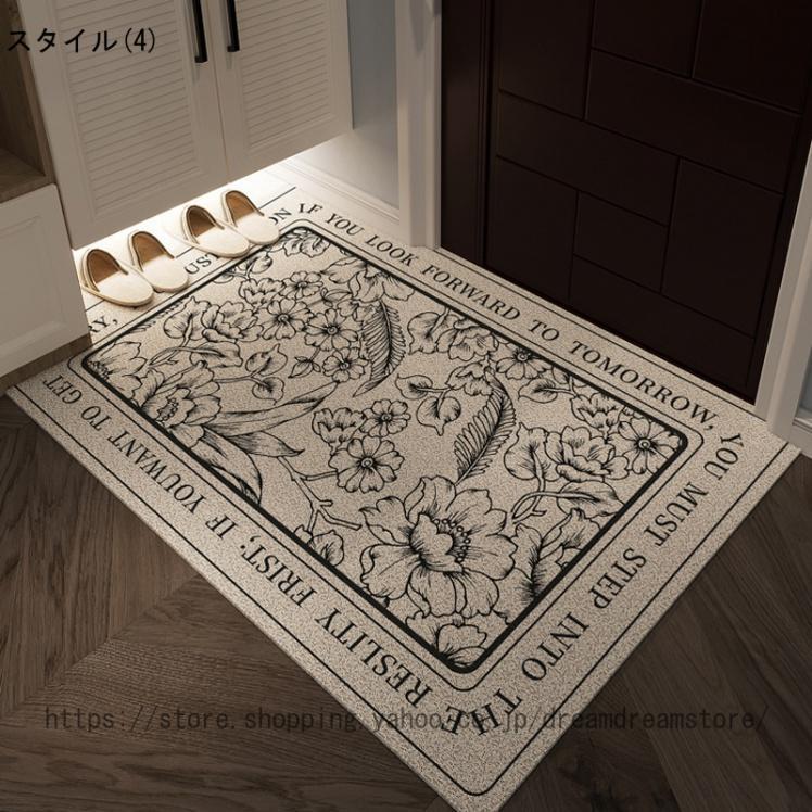玄関マット 屋外 北欧 洗える 滑り止め 大判 花柄 外用 風水 大判 泥落とし エントランス 玄関 屋外用 泥除け ドアマット 北欧 ウェルカムマット :0308-x813:KSMCヤフー ...