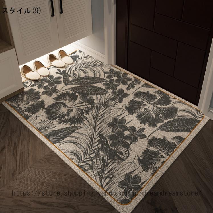 玄関マット 屋外 北欧 洗える 滑り止め 大判 花柄 外用 風水 大判 泥落とし エントランス 玄関 屋外用 泥除け ドアマット 北欧 ウェルカムマット :0308-x813:KSMCヤフー ...