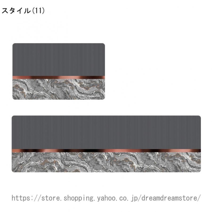 キッチンマット 防水 傷防止 キズ防止シート キッチン保護シート 台所 フローリングマット PVCマット ズレ防止 滑り止め 拭ける お手入れ簡単 洗濯不要 透明 :0308-x818 ...