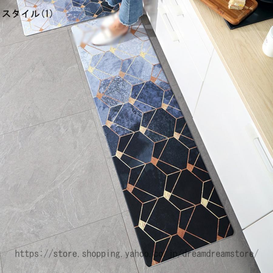 キッチンマット 防水 傷防止 キズ防止シート キッチン保護シート 台所 フローリングマット PVCマット ズレ防止 滑り止め 拭ける お手入れ簡単 洗濯不要 透明 :0308-x818 ...