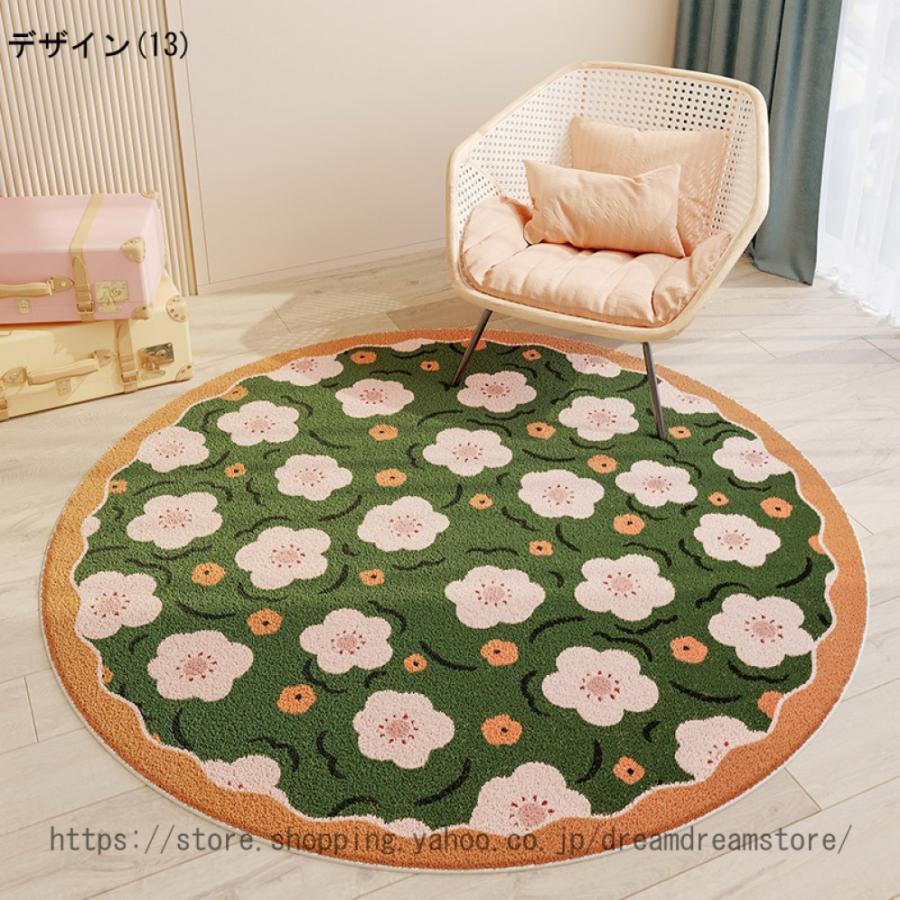 丸形 ラグ マット 花柄 円形 洗える ふわふわ シャギー ラグペット 丸洗い 防ダニ 滑り止め ラグマット 丸型 北欧 カーペット ホットカーペットカバー 春 夏 :0308-x895 ...
