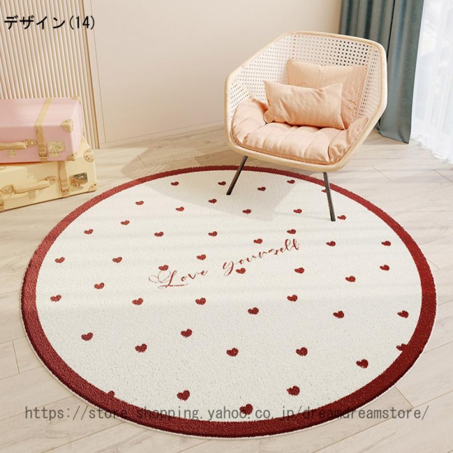 丸形 ラグ マット 花柄 円形 洗える ふわふわ シャギー ラグペット 丸洗い 防ダニ 滑り止め ラグマット 丸型 北欧 カーペット ホットカーペットカバー 春 夏 : 0308-x895 ...
