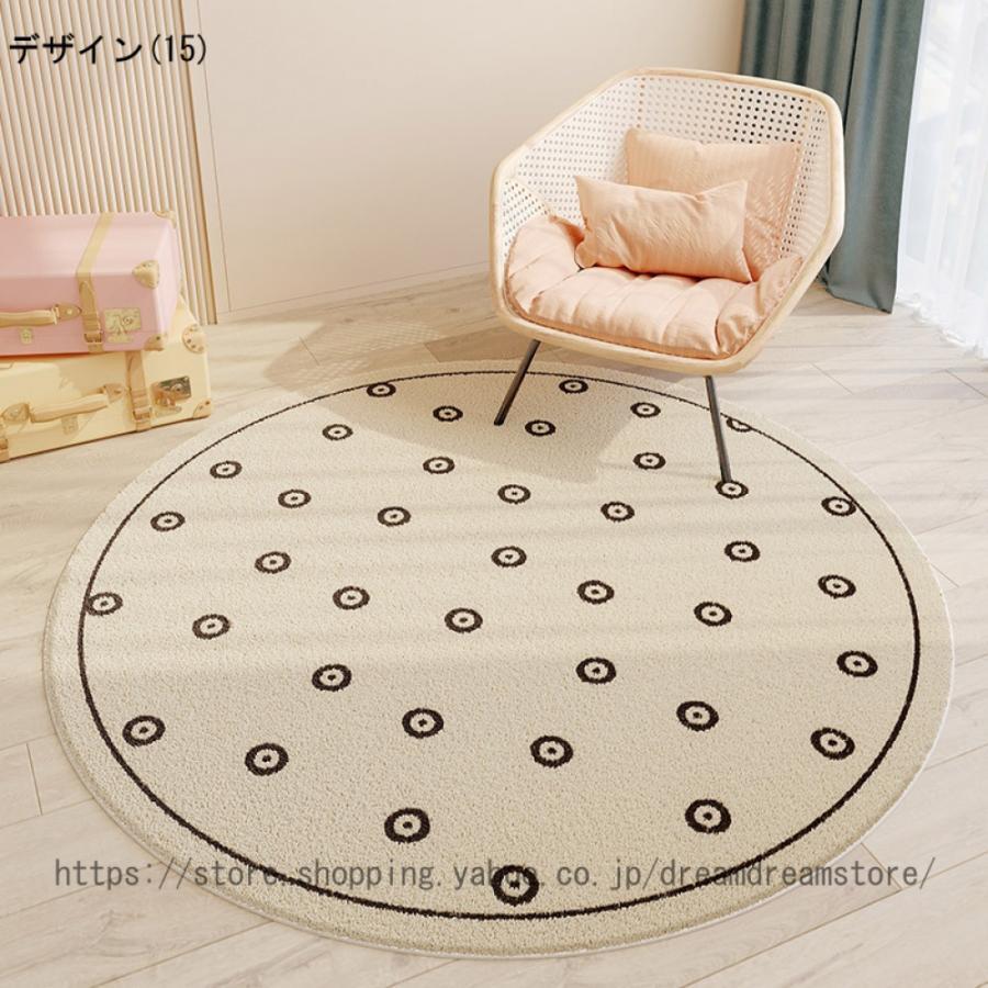 丸形 ラグ マット 花柄 円形 洗える ふわふわ シャギー ラグペット 丸洗い 防ダニ 滑り止め ラグマット 丸型 北欧 カーペット ホットカーペットカバー 春 夏 :0308-x895 ...