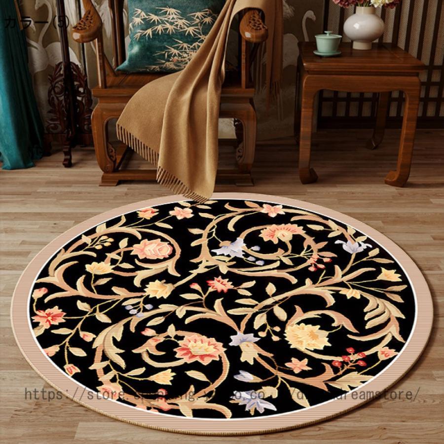 ラグ 円形 床暖房対応 カーペット 花柄 絨毯 洗える センターラグ ラグマット 防ダニ加工 滑り止め オールシーズン オリエンタル ホットカーペット対応 :0308-x906:KSMCヤフー ...