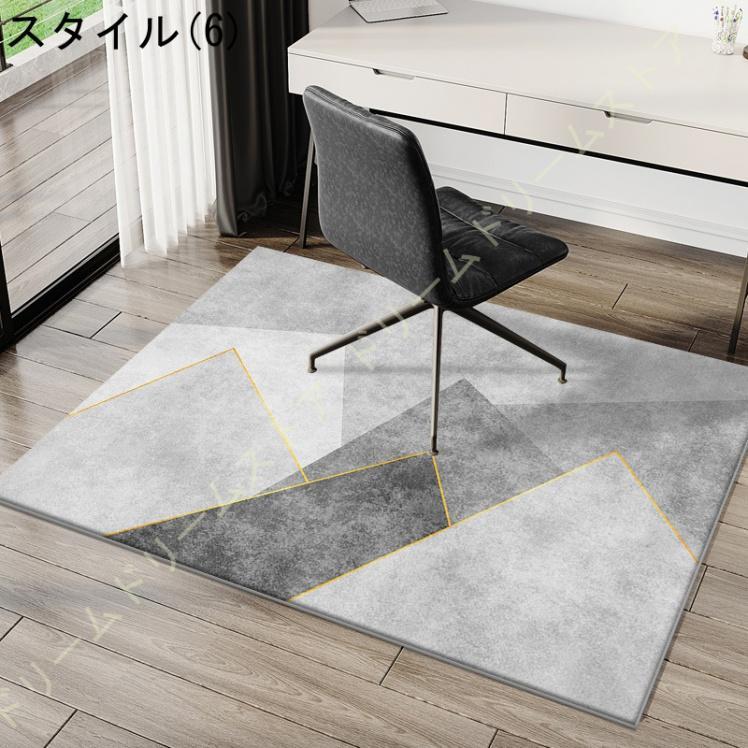 チェアマット 大判 防音 ラグマット 椅子 ゲーミングチェアマット 床保護マット ズレない 長方形 四角 キズ防止 おしゃれ 学習机 床 チェア マット :0308-x956:KSMCヤフー ...