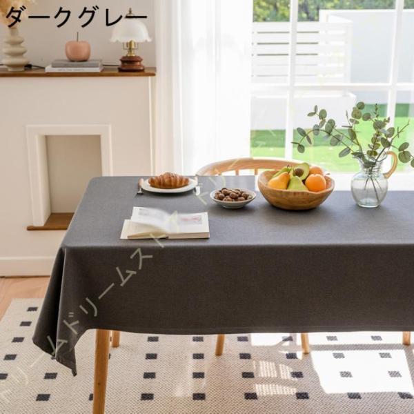 テーブルクロス おしゃれ テーブルマット 無地 綿 リネン テーブルクロス 洗える 北欧 家庭用 業務用 ダイニング キッチン 応接室 机 デスク リビング カバー :0308-y382 ...