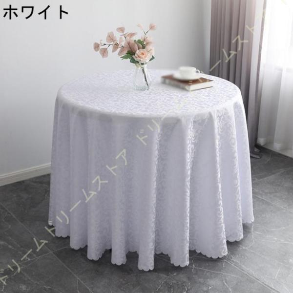 北欧 円形 テーブルクロス テーブルカバー 防汚 防油 厚手 耐熱 食卓カバー おしゃれ 家庭 ホテル レストラン用 結婚式 宴 休日 ケータリング カフェ : 0308-y397 ...