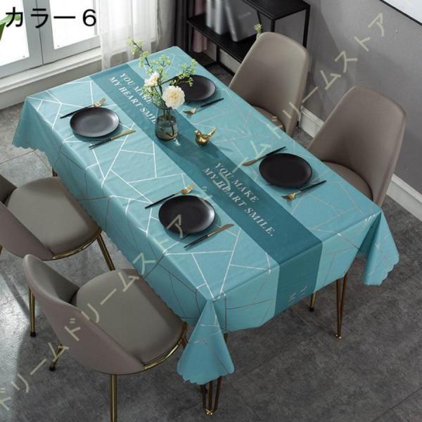テーブルクロス 和風 テーブルクロスビニール テーブルクロス北欧 防水 撥水 ビニールテーブルクロス 食事テーブルクロス おしゃれ 防水素材 :0308-y432:KSMCヤフーショップ ...