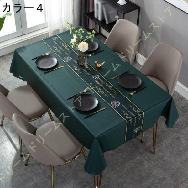 テーブルクロス 和風 テーブルクロスビニール テーブルクロス北欧 防水 撥水 ビニールテーブルクロス 食事テーブルクロス おしゃれ 防水素材 :0308-y432:KSMCヤフーショップ ...