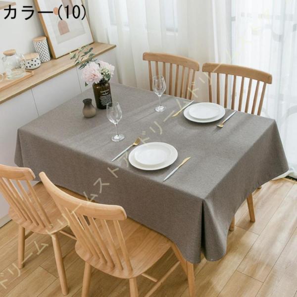 テーブルクロス 無地 ヨーロピアンス 洋室 和室 優雅 展示用や撮影 新生活 撮影背景 多用途 食事 キッチン用品 雑貨 カフェ 春 新生活応援 4人掛け 2人掛け :0308-y645 ...