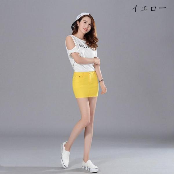 タイトスカート ミニ丈スカート スカート レディース 大人 ショート丈 OL 20代 30代 40代 オフィス オシャレ ギフト : 0320-x1416 : KSMCヤフーショップ - 通販 ...
