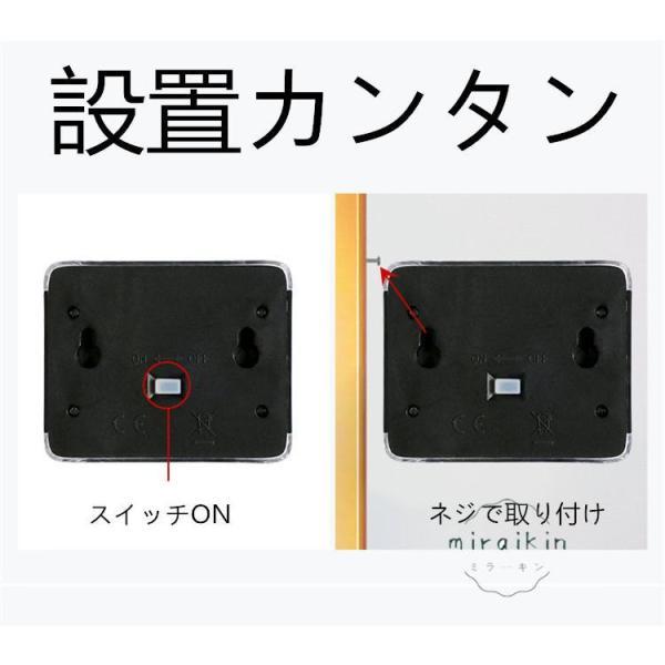 ガーデンソーラーライト 壁掛け式 ソーラーライト屋外防水明るい 壁掛けソーラーライトled ライトソーラーライトランタン イルミネーション ソーラー 防犯 : KSMCヤフーショップ - 通販 ...