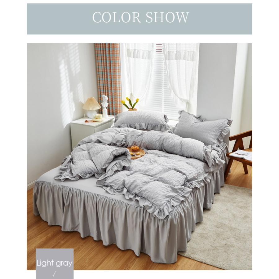 布団カバー フリル カバー 3点セット 4点セット シングル セミダブル ダブル 敷き布団 ベッド 兼用 選べる7カラー おしゃれ ゴージャス : KSMCヤフーショップ - 通販 ...