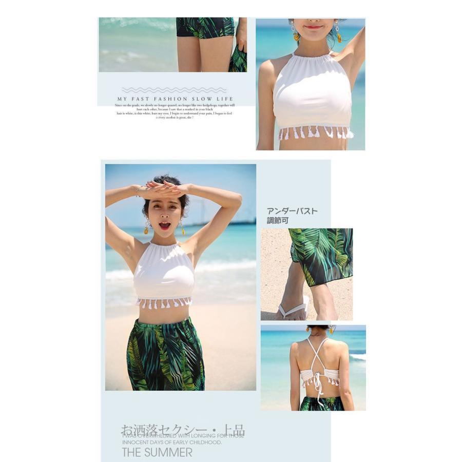 ♪カップルお揃い 水着 ペアルック レディース水着 サーフパンツ タンキニ ペア水着 レディース メンズ 体型カバー : 0828-y62 : KSMCヤフーショップ - 通販 - Yahoo ...