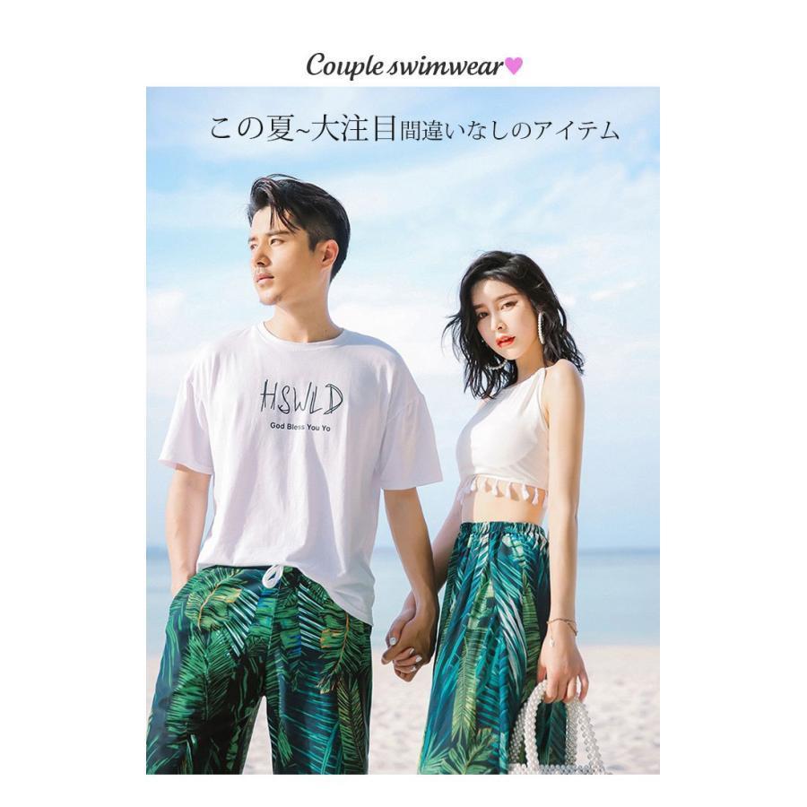 ♪カップルお揃い 水着 ペアルック レディース水着 サーフパンツ タンキニ ペア水着 レディース メンズ 体型カバー : 0828-y62 : KSMCヤフーショップ - 通販 - Yahoo ...