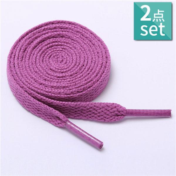 爆売中 結ばない 2set 靴ひも ゴム 靴紐 フィット くつひも シューレーススニーカー 伸縮性高 ほどけない おしゃれ 結び方 平紐 : 1219-x176 : KSMCヤフーショップ ...