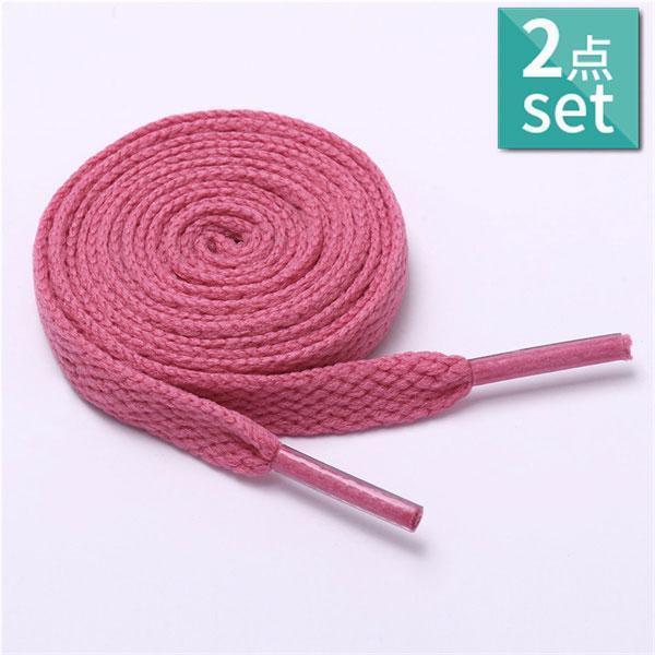 爆売中 結ばない 2set 靴ひも ゴム 靴紐 フィット くつひも シューレーススニーカー 伸縮性高 ほどけない おしゃれ 結び方 平紐 : 1219-x176 : KSMCヤフーショップ ...