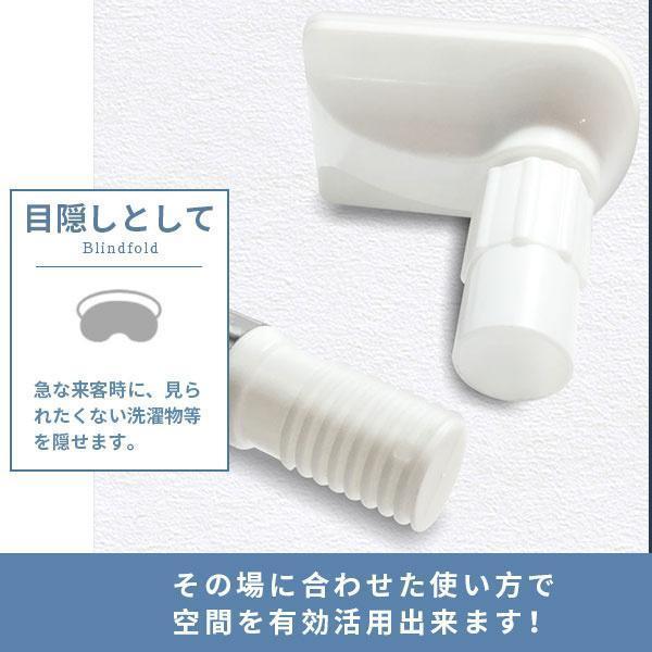 爆売中 突っ張り棒 カーテン 強力 ロング 長い 黒 つっぱり棒 ステンレス カーテンレール 調節可能 カフェカーテン アジャスターポール : KSMCヤフーショップ - 通販 - Yahoo ...