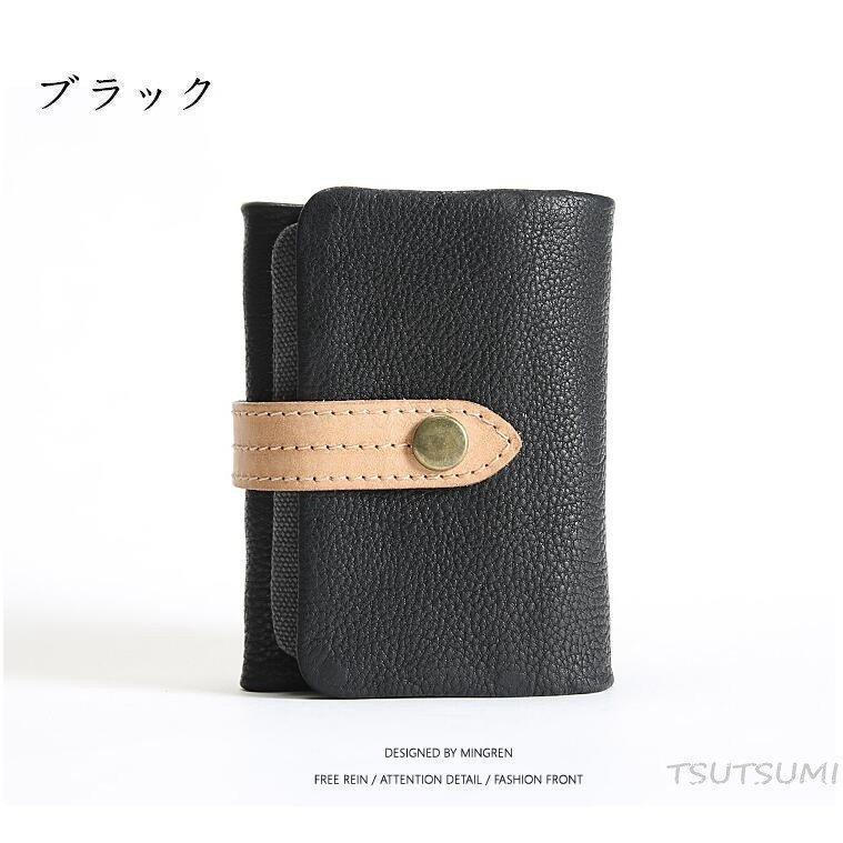 父の日 財布 メンズ 三つ折 イタリアレザー 本革 牛革 カード入れ 小銭入れ お札入れ お洒落 長持ち さいふ サイフ : KSMCヤフーショップ - 通販 - Yahoo!ショッピング