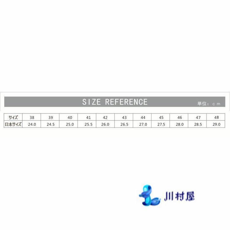 スニーカー メンズ 白 黒 赤 PU 白スニーカー ローカット カジュアル おしゃれ 40代50代 靴 シューズ :1219-x257:KSMCヤフーショップ - 通販 - Yahoo!ショッピング