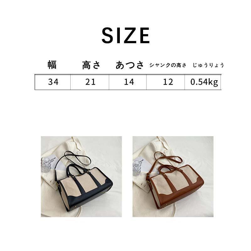 ボストンバッグ メンズ レディース 修学旅行 旅行バッグ 旅行カバン 旅行かばん 大容量 おしゃれ 軽量 旅行用 収納 男女兼用 :1219-x259:KSMCヤフーショップ - 通販 ...