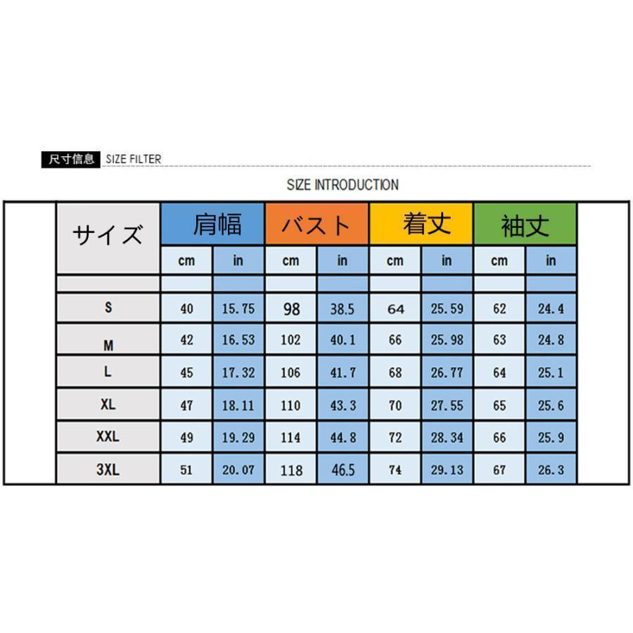 セットアップ 上下セット 秋冬 暖かい メンズ スウェット 長袖 パーカー ジップアップパーカー ジャージ スリム 無地 スポーツウェア ジム :1219-x260:KSMCヤフーショップ ...