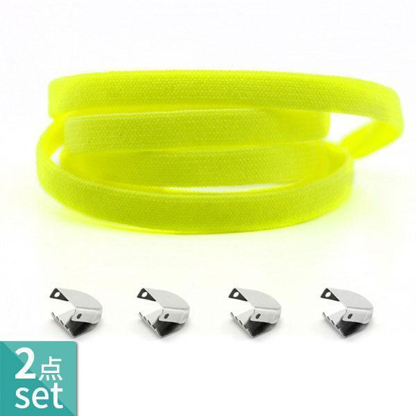 2set 靴ひも 靴紐 結ばない靴ひも シューレース 伸びる靴紐 スニーカー コンバース ほどけない くつひも 脱ぎ履き 楽々 ワンタッチ 大人 子供 :1219-x278:KSMCヤフー ...