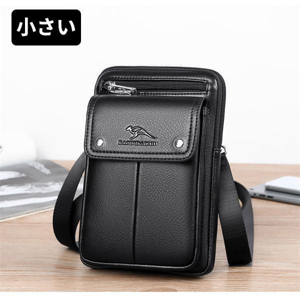 スマホショルダー メンズ 革 財布 ビジネス ミニショルダーバッグ スマホポーチ 軽量 小物入れ 登山 アウトドア ウエストポーチ 肩掛け 軽量 :1219-x28:KSMCヤフーショップ ...