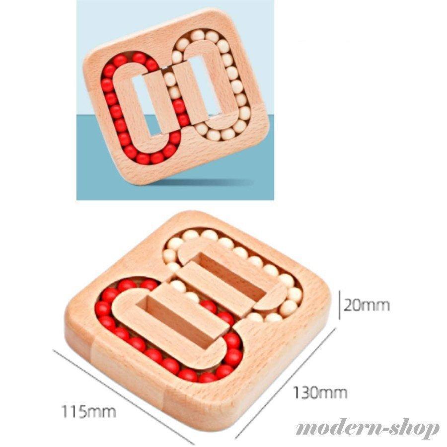 暇つぶし パズル 木製パズル 知育玩具 ボケ防止 木のおもちゃ 指先運動 高齢者 大人 子供 脳トレ ステイホーム ゲーム 認知症対策 木製 立体パズル :1219-x293:KSMCヤフー ...