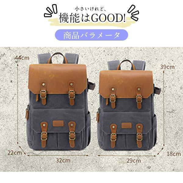 カメラバッグ リュック おしゃれ 大容量 メンズ カメラケース 一眼レフ デジタルカメラバッグ 撥水 耐衝撃 保護 仕切り レンズ収納 リュックサック : KSMCヤフーショップ - 通販 ...