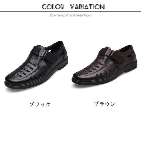 メッシュシューズ メンズ ドライバー 革靴 本革 春夏 ビジネスシューズ サンダル カジュアル アウトドア ウォーキング 蒸れない 安定感 シンプル :a-180:KSMCヤフーショップ ...