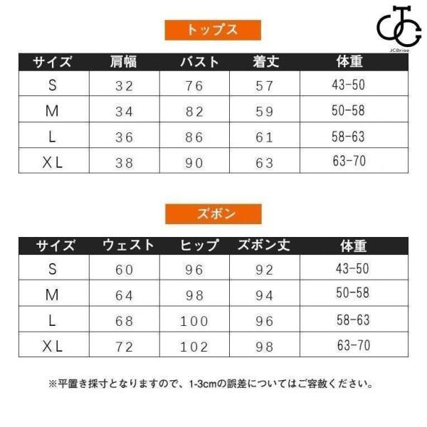 スポーツウェア ヨガウェア トレーニングウェア ランニングウェア レディース 上下セット 夏 ジム フィットネス 吸汗 速乾 Tシャツ パンツ トップス 母の日 :a-349:KSMCヤフー ...