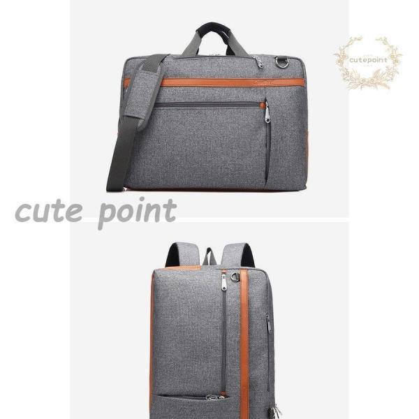 ビジネスリュック メンズ ビジネスバッグ レディース リュックサック ショルダーバッグ 斜めがけバッグ PCュック 鞄 撥水 大容量 通勤 通学 出張 旅行 3way A4 : KSMCヤフー ...