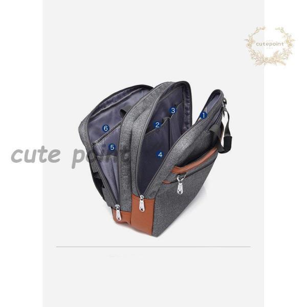 ビジネスリュック メンズ ビジネスバッグ レディース リュックサック ショルダーバッグ 斜めがけバッグ PCュック 鞄 撥水 大容量 通勤 通学 出張 旅行 3way A4 : KSMCヤフー ...