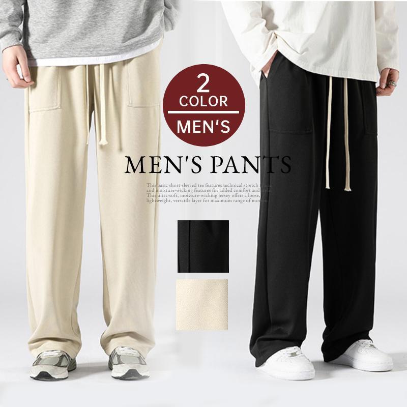 カジュアルパンツ ゆったり ワイドパンツ ストレートパンツ ロングパンツ メンズ 大きいサイズ ボトムス 春夏 カジュアル おしゃれ :aki-good2-20230517641:KSMC ...