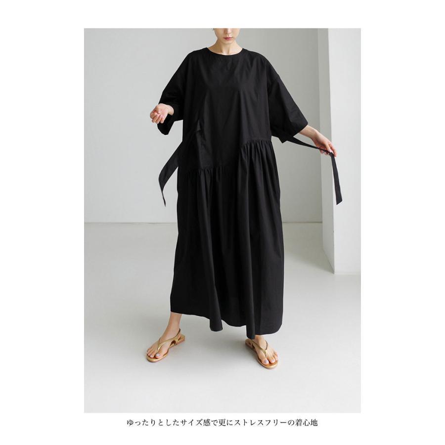 ワンピース 夏 マキシ丈 レディース 半袖ワンピース レトロ ゆったり マキシワンピース 体型カバー Aラインワンピース 腰ベルト付き 5分丈袖 無地 : KSMCヤフーショップ - 通販 ...