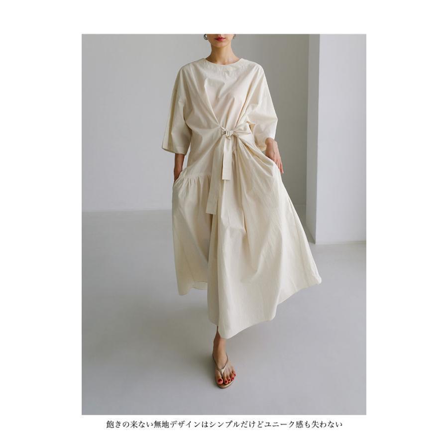 ワンピース 夏 マキシ丈 レディース 半袖ワンピース レトロ ゆったり マキシワンピース 体型カバー Aラインワンピース 腰ベルト付き 5分丈袖 無地 : KSMCヤフーショップ - 通販 ...