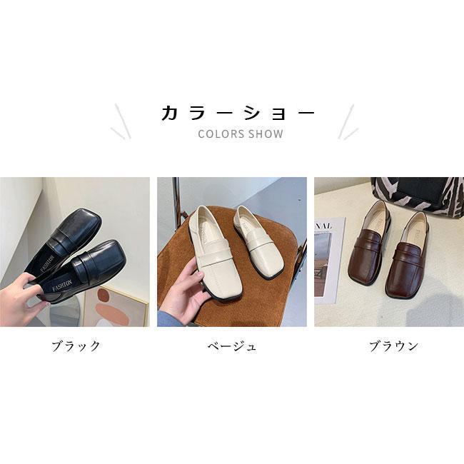 ローファー レディース フラットシューズ スクエアトゥ 春 秋 シューズ PUレザー レトロ 高級感 靴 美脚 PUローファー 楽ちん 婦人靴 オフィス デート : KSMCヤフーショップ ...