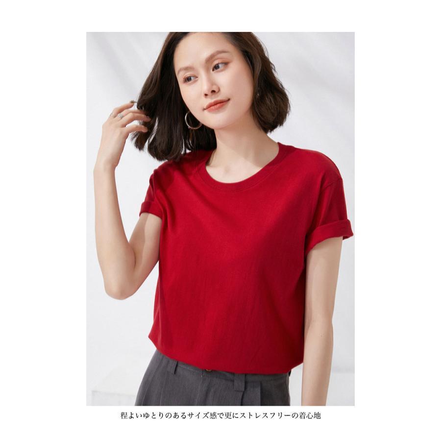 男女兼用 半袖Tシャツ 夏 ゆったり Tシャツ 無地 レディース メンズ カットソー クルーネック サマーTシャツ 白t 清潔感 ユニセックス 夏Tシャツ : KSMCヤフーショップ - 通販 ...