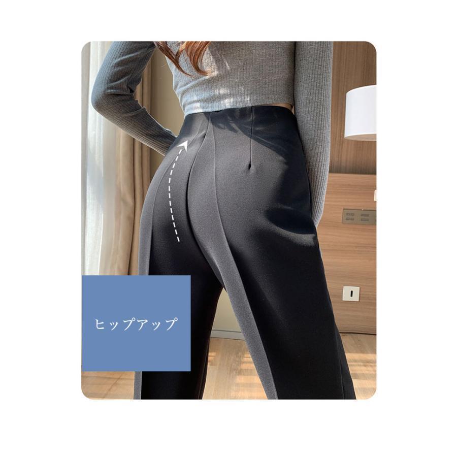 スラックス レディース フレアパンツ 美脚 レトロ ロングパンツ ハイウエスト スーツパンツ 高級感 春秋 お洒落 エレガント 長ズボン 体型カバー :aki-hosyu ...