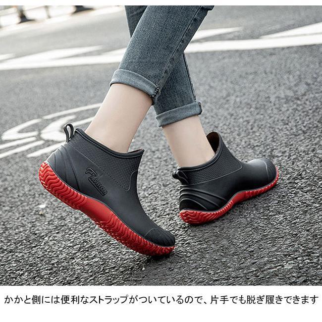 レインブーツ レディース レインシューズ ショート丈 無地 軽量 完全防水 防滑 滑り止め付き スラップ付き 柔らかい シンプル 春夏 : KSMCヤフーショップ - 通販 - Yahoo ...