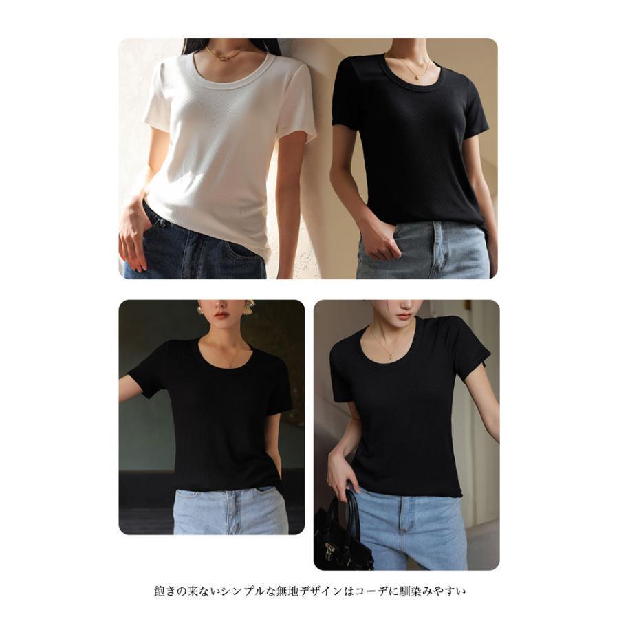 Tシャツ 半袖 レディース リブTシャツ Uネック ストレッチ 夏 タイトTシャツ 無地 スリムTシャツ 伸縮 半袖Tシャツ 女性 白t カットソー : KSMCヤフーショップ - 通販 ...