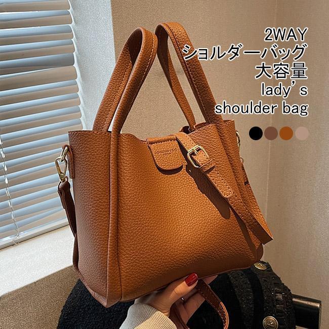 ショルダーバッグ レディース ハンドバッグ PUレザー 無地 2WAY 大容量 肩掛け 斜めがけ 小物収納 ストラップ スナップボタン シンプル : KSMCヤフーショップ - 通販 ...