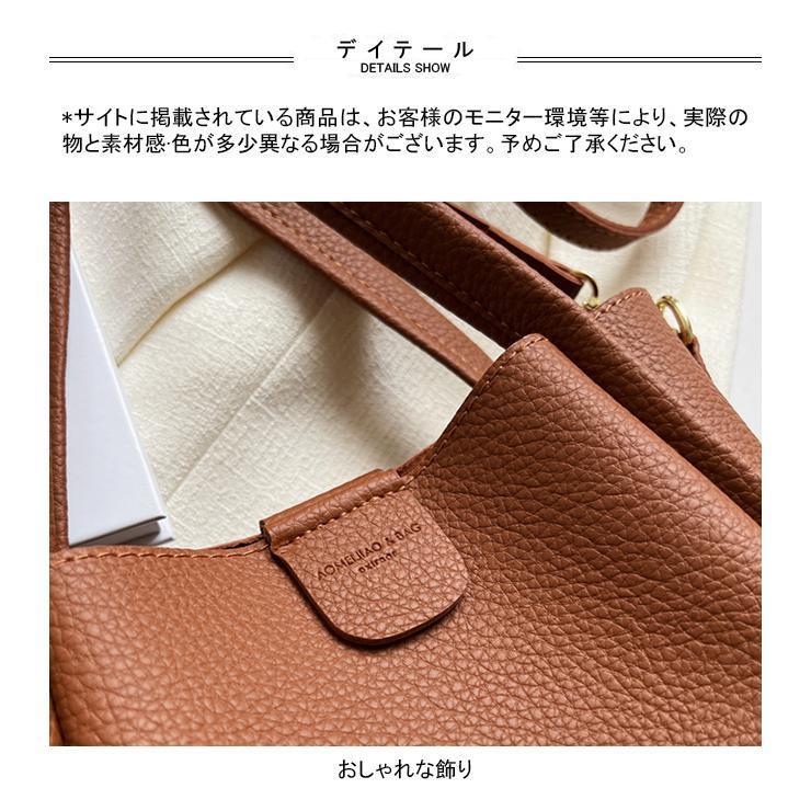 ショルダーバッグ レディース ハンドバッグ PUレザー 無地 2WAY 大容量 肩掛け 斜めがけ 小物収納 ストラップ スナップボタン シンプル : KSMCヤフーショップ - 通販 ...