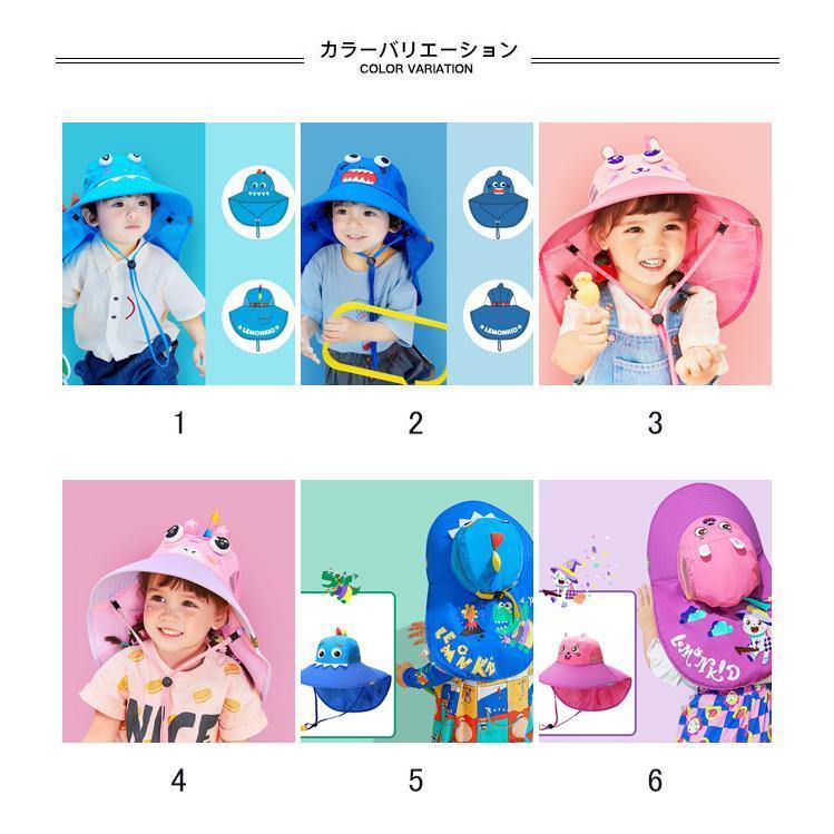 サーフハット キッズ ビーチハット 動物柄 メッシュ 紐つき つば広 たれ付き UVカット 通気性 折りたたみ 可愛い 快適 春夏 : KSMCヤフーショップ - 通販 - Yahoo!ショッピング